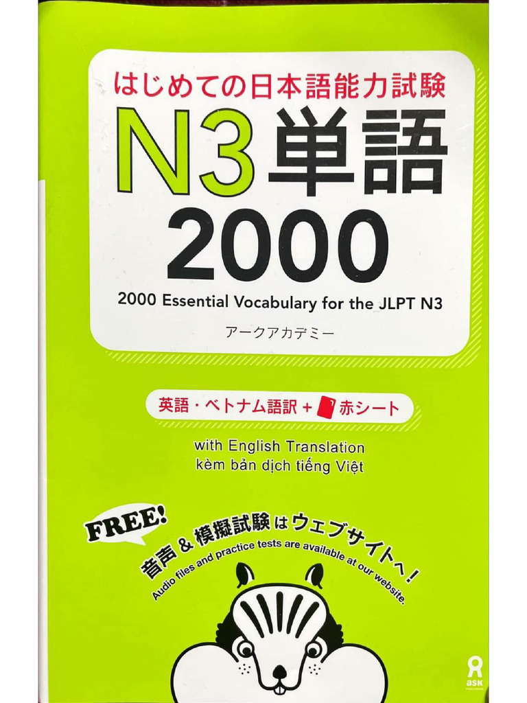 N3 Tango 2000 မြန်မာပြန် by Yamin Htun | PDF