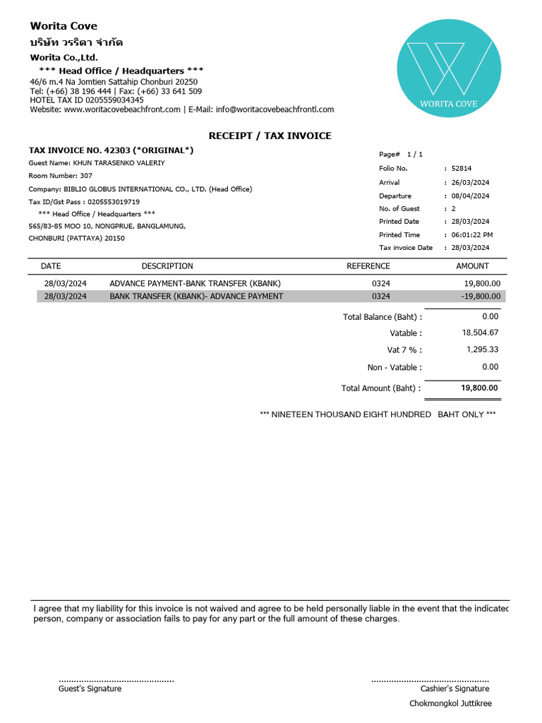 Worita Cove บริษัท วรริตา จําก ัด: Receipt / Tax Invoice | PDF ...
