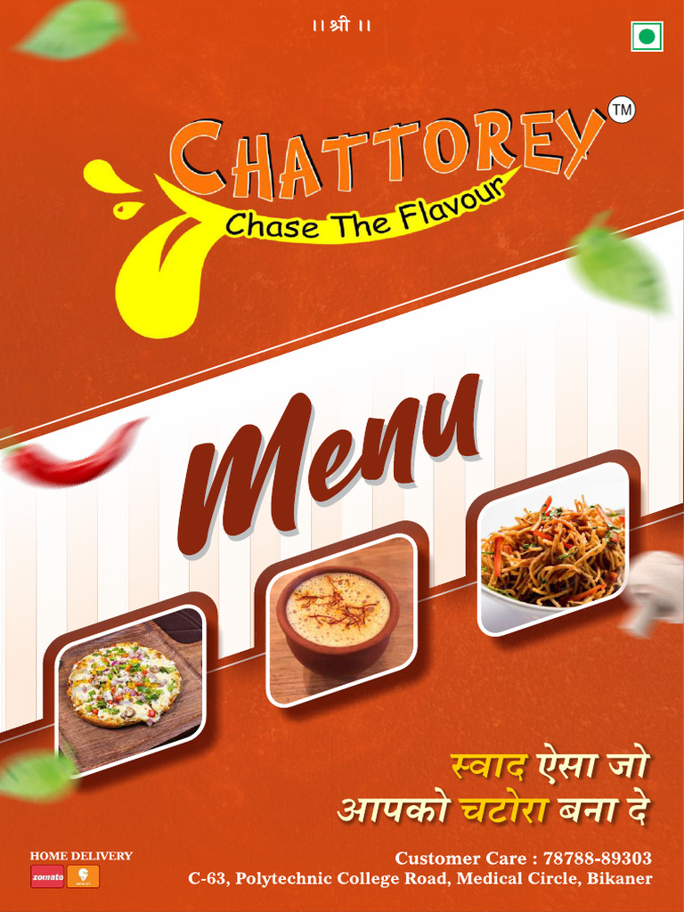 Medical Menu QR 1723124239739 | PDF | Pasta | Coffee