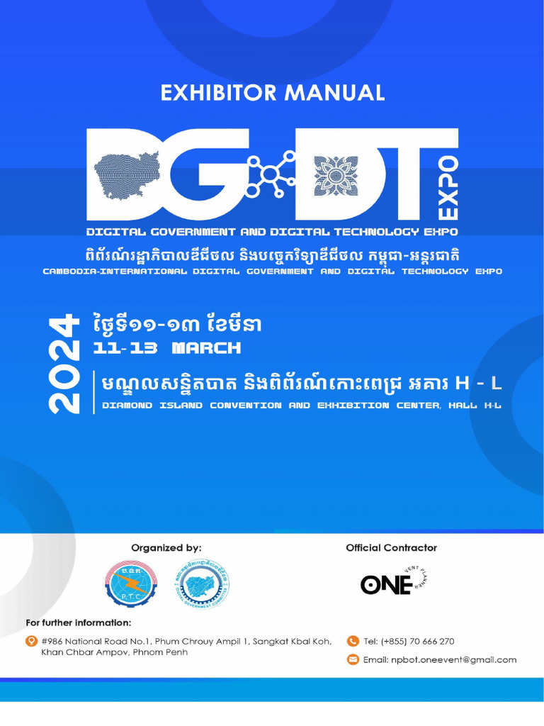 Expo Manual - V6 | PDF | Waste | Waste Management