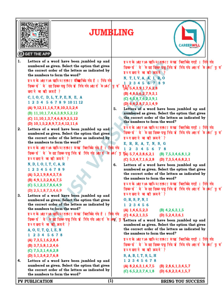 Jumbled Word Puzzles with Answers | PDF | Teaching Methods & Materials