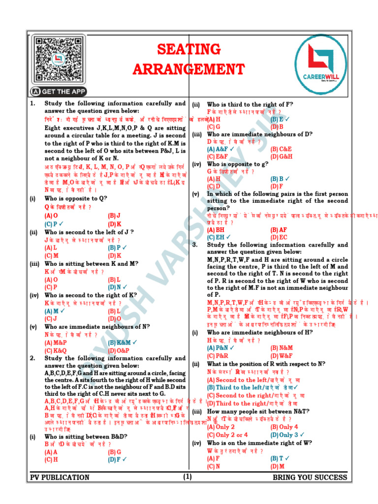 Seating Arrangement | PDF