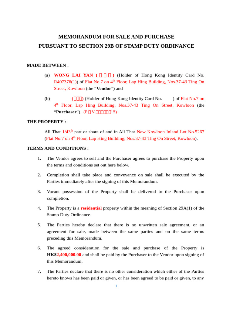 PAVC Case-Memorandum For SP | PDF | Conveyancing
