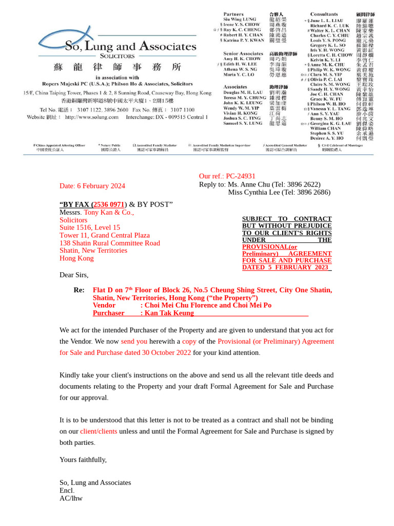 Sol-Act For Purchaser | PDF
