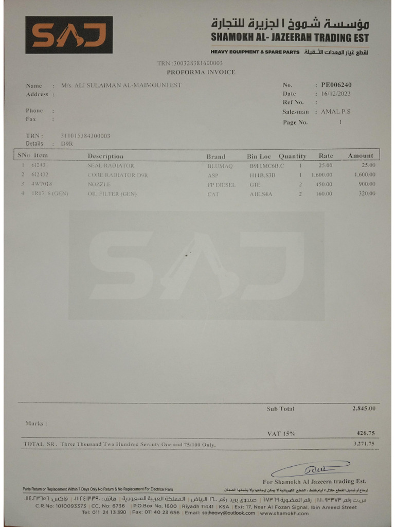 Programa Invoice SAJ | PDF