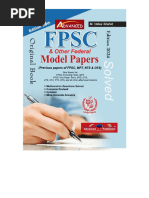 MOD Past Papers 2021-2025 Links | PDF