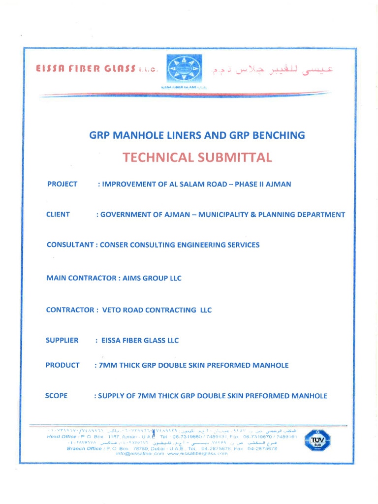 EFG Liner and Benching | PDF