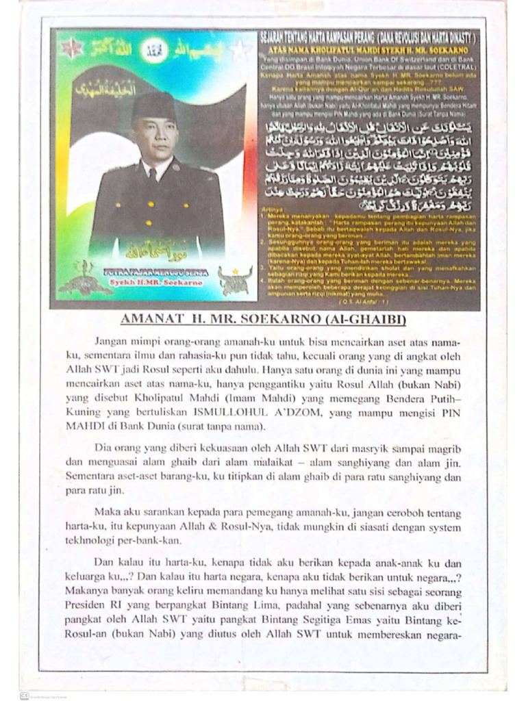 Rahasia Ismul Adzhom | PDF