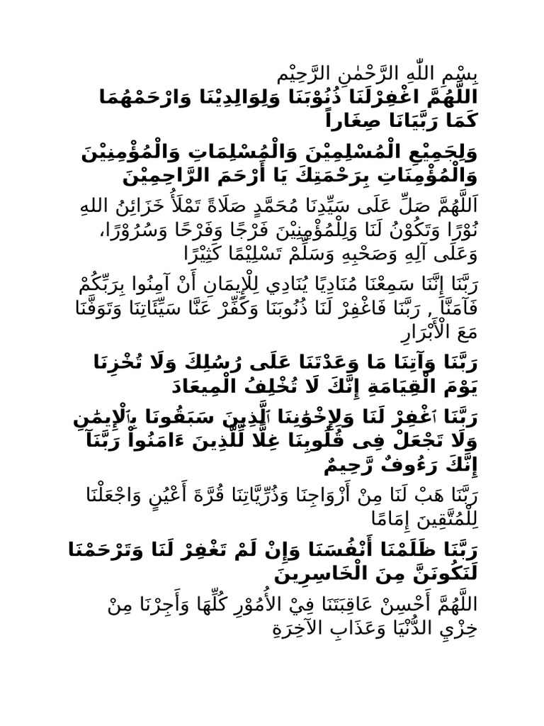 Doa Doa | PDF