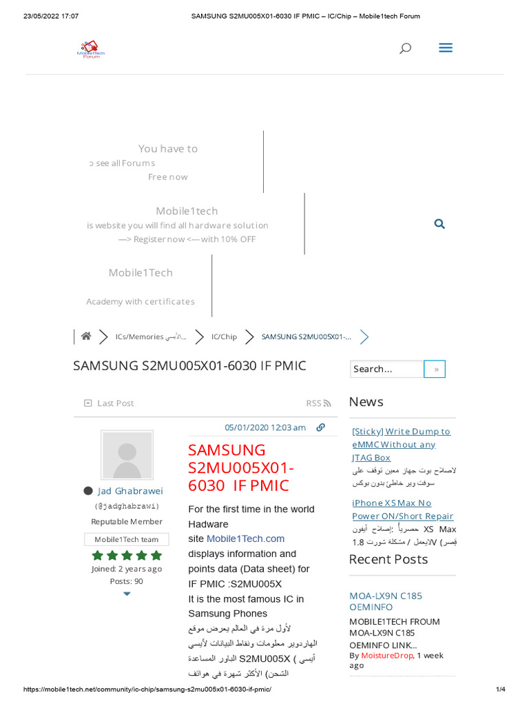 Samsung S2MU005X01-6030 IF PMIC Guide | PDF | Electrical Engineering | Components