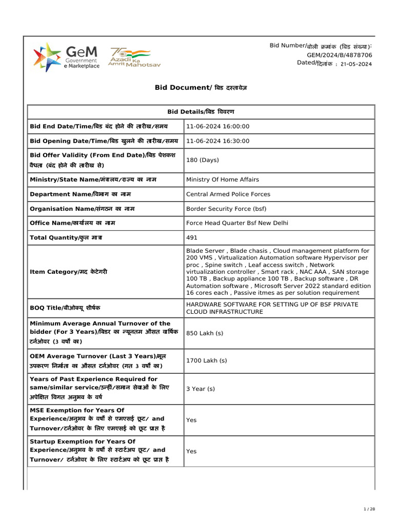 GeM Bidding 6331291 | PDF | Accountant | Cloud Computing