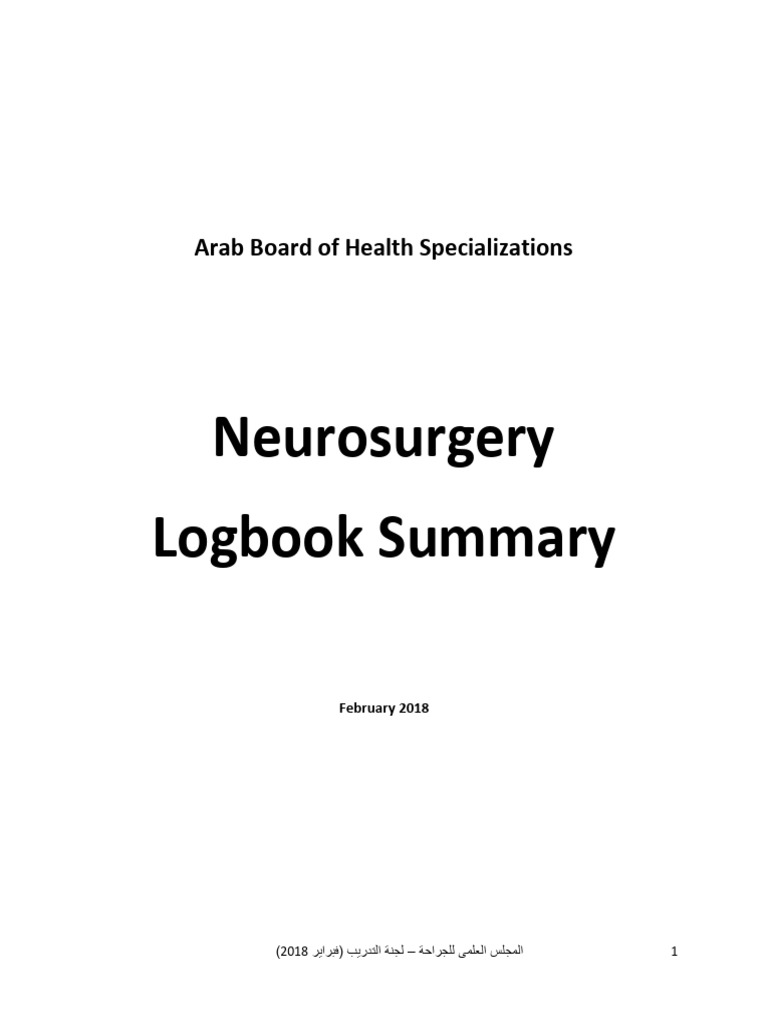 Neurosurgery Logbook | PDF | Surgery | Breast