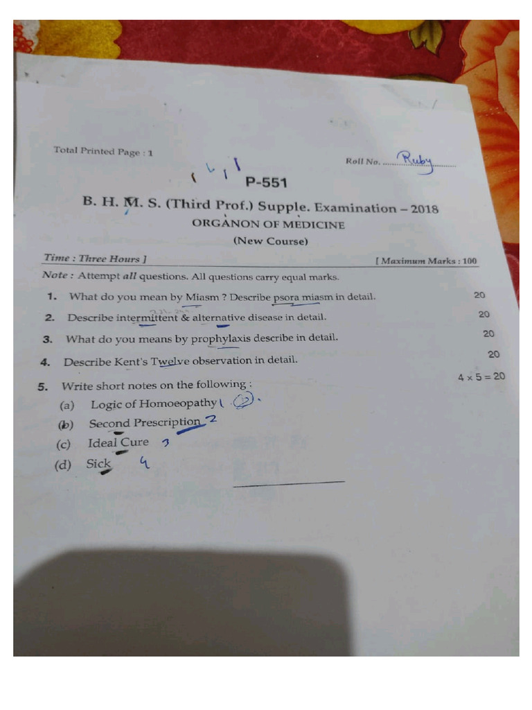 3rd Year Paper | PDF