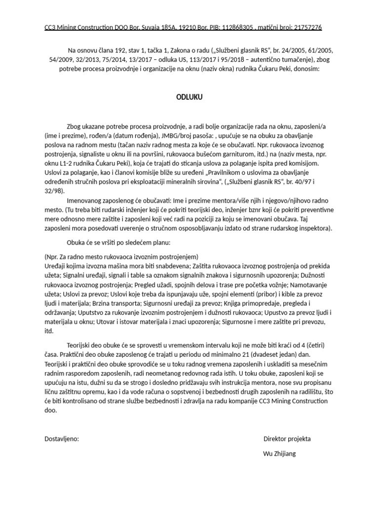 Odluka o Upućivanju Na Obuku Zaposlenog | PDF