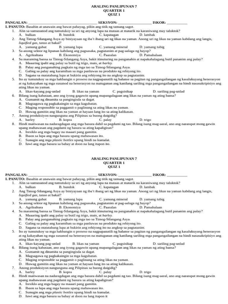 Ap7 Quarter1 Q1 | PDF