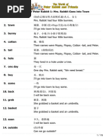 Hot Text | PDF | Love