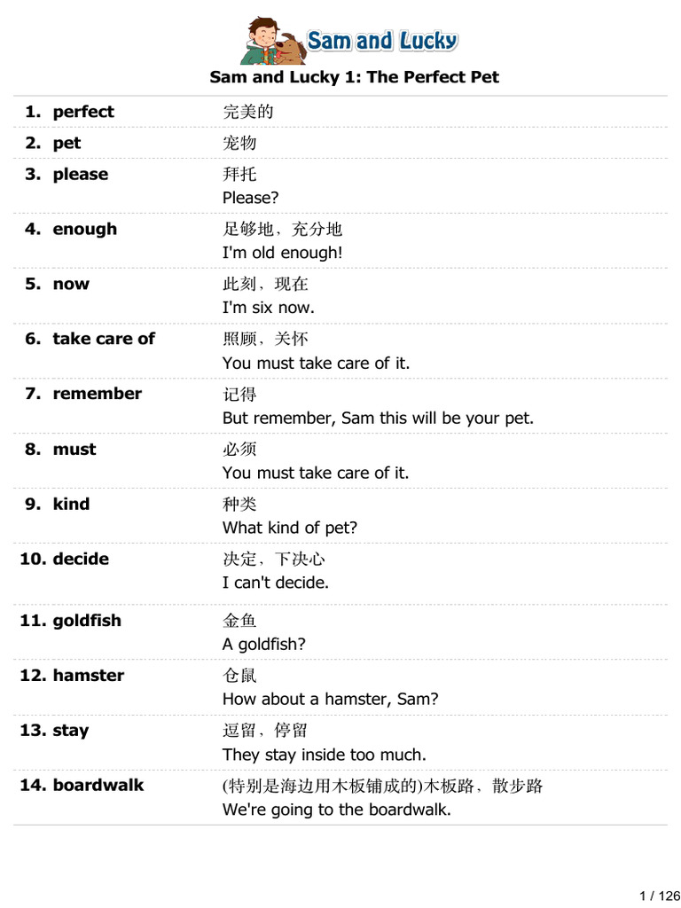 04.sam and Lucky-Words | PDF