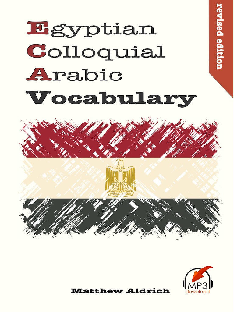 SAMPLE Egyptian Colloquial Arabic Vocabulary Lingualism | PDF ...