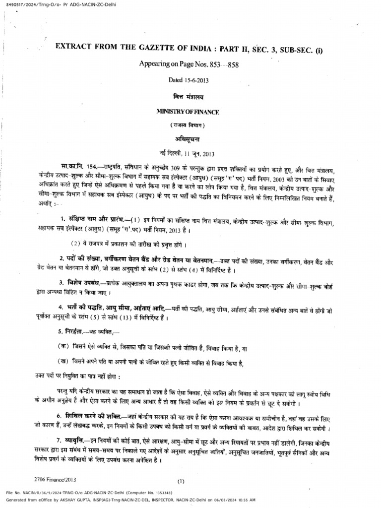 RR | PDF | Governance | Government Of India