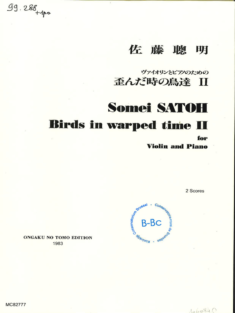 Birds in Warped Time II | PDF