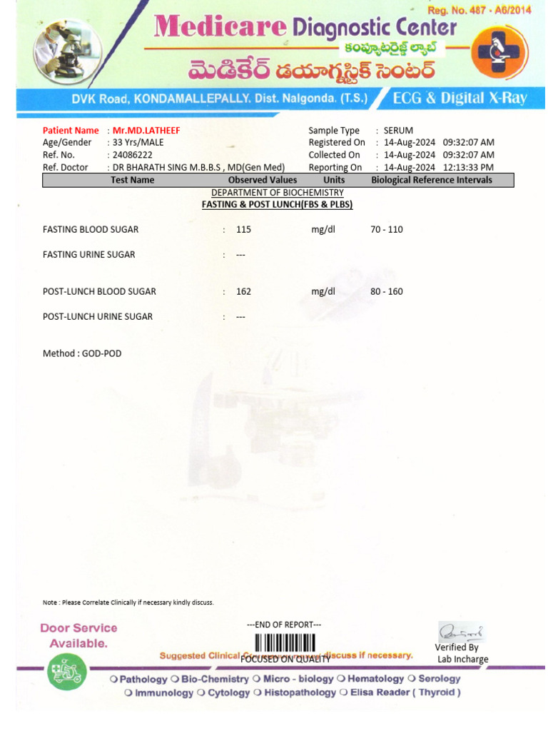 LATHEEF | PDF | Medical Specialties | Clinical Medicine