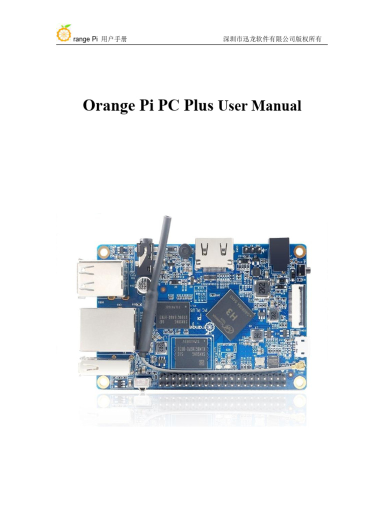 Orange Pi PC Plus User Manual - v3.2 | PDF | Android (Operating System) | Personal Computers