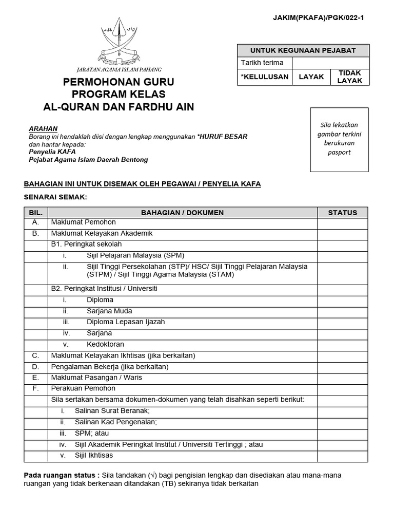 Borang Permohonan Baru Guru Kafa (Bentong) 1 PDF | PDF