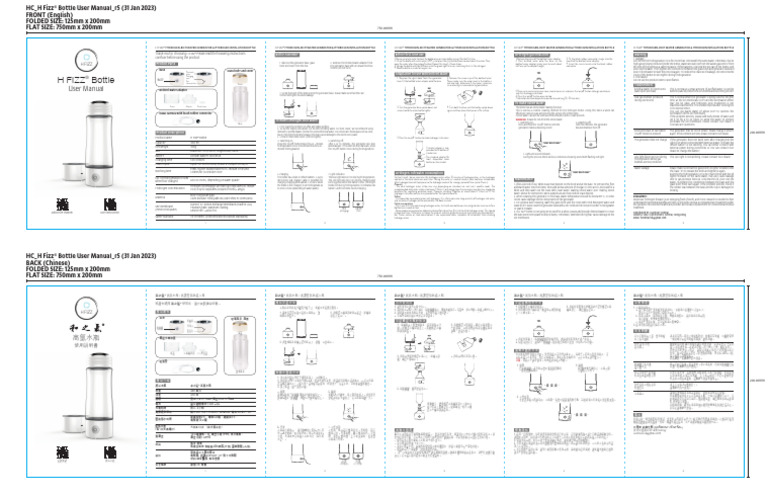 HC - H Fizz® Bottle User Manual - r6 2 | PDF | Water | Ozone