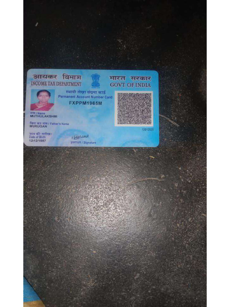 New Pan Card | PDF