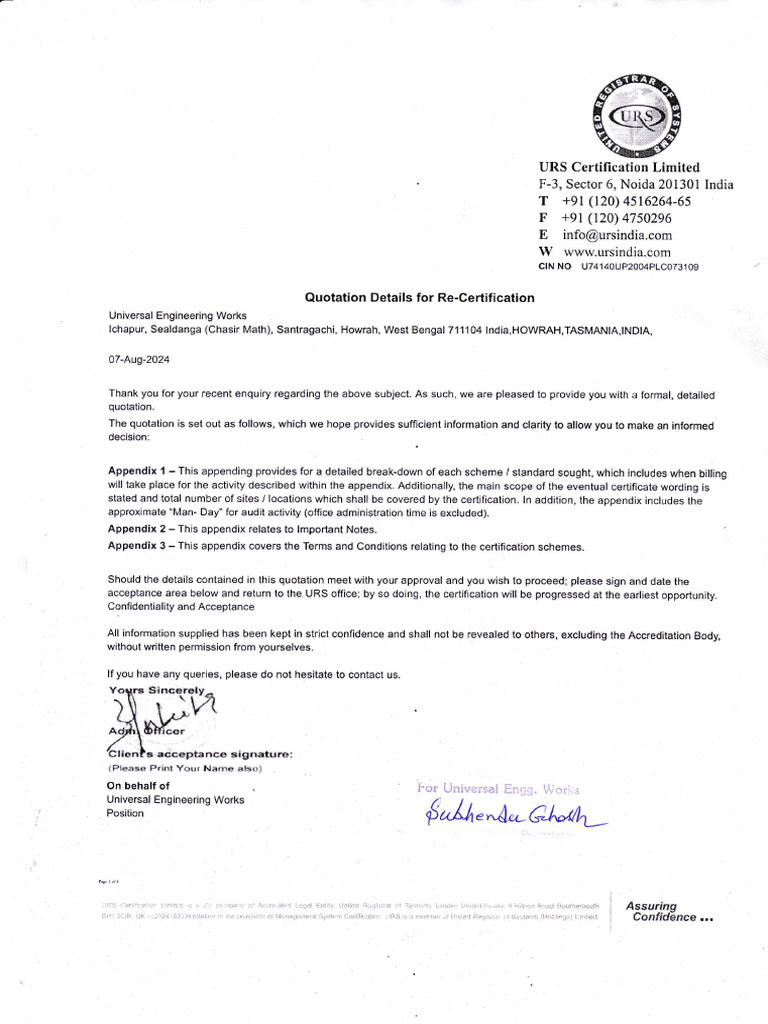 Re - Certification - 0001 | PDF