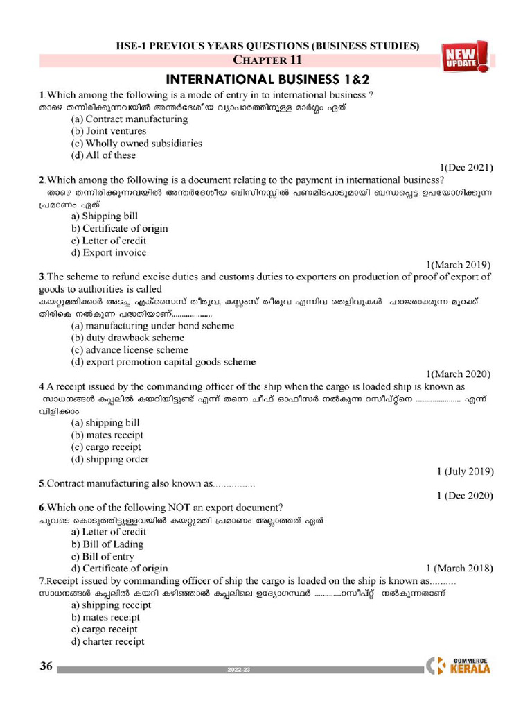 Xi BS Previous Dhse QNS All Years Consolidated | PDF