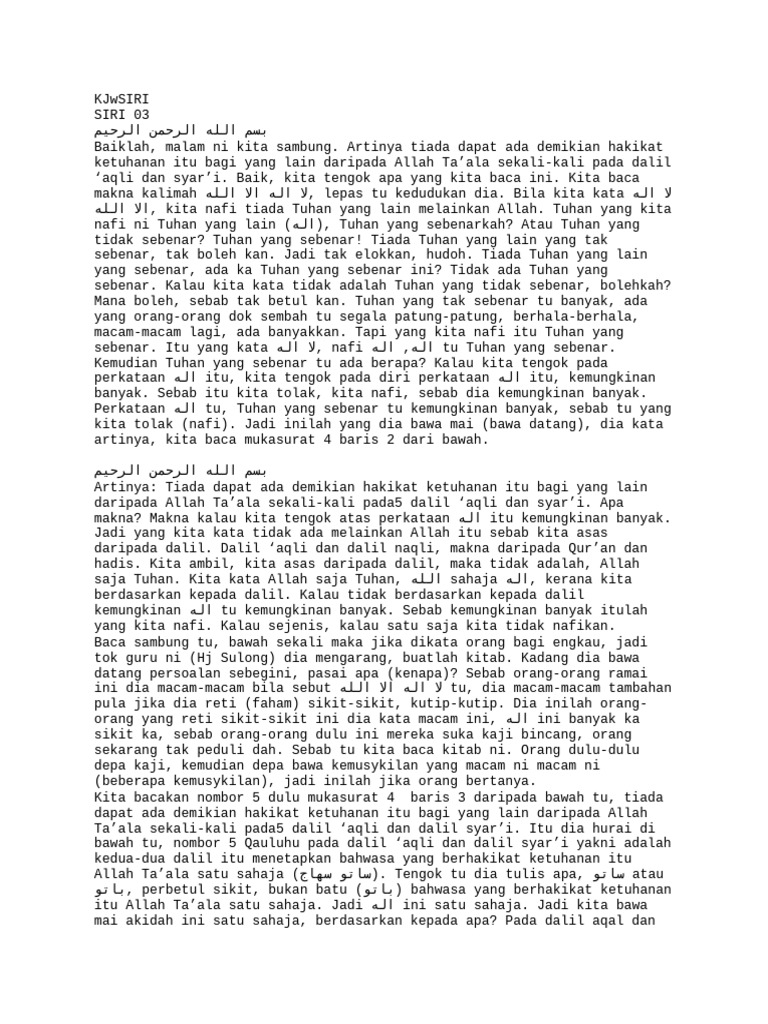 Text Syarahan KJW 03 | PDF