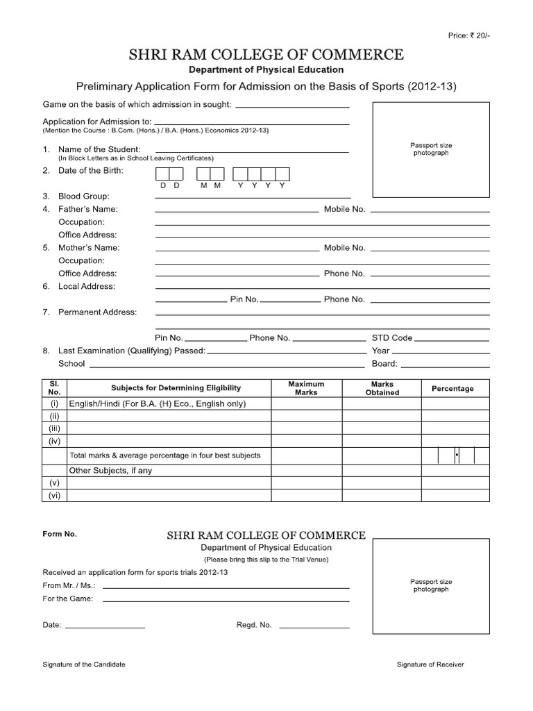 Sports Form | PDF