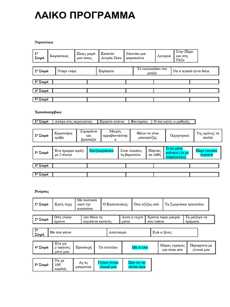 Toaz - Info-Pr | PDF