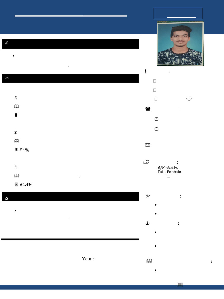 Abhi More Resume | PDF