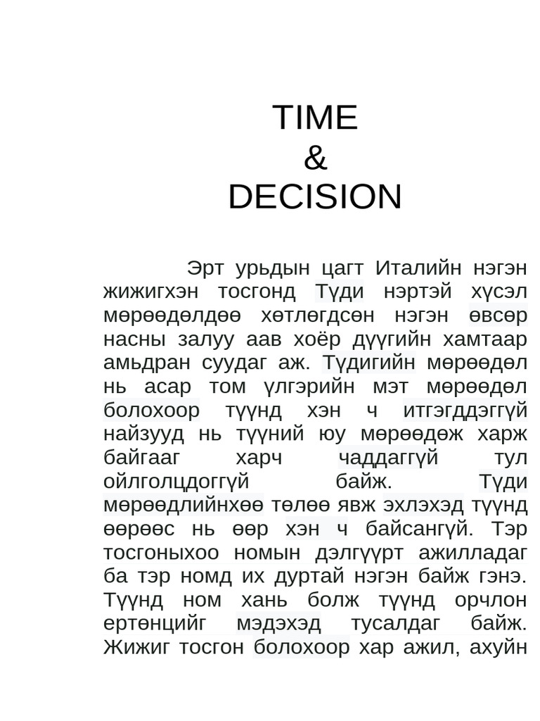TIME&DECISION | PDF