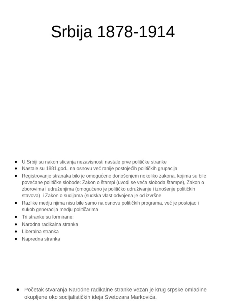 Srbija 1878-1914 | PDF
