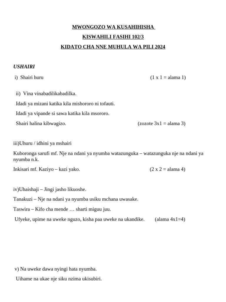 Kiswahili F4 PP3 2024 MS | PDF