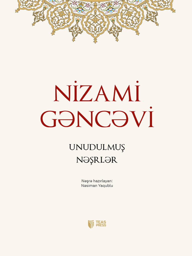 Nizami Gəncəvi: Unudulmuş NƏŞRLƏR | PDF
