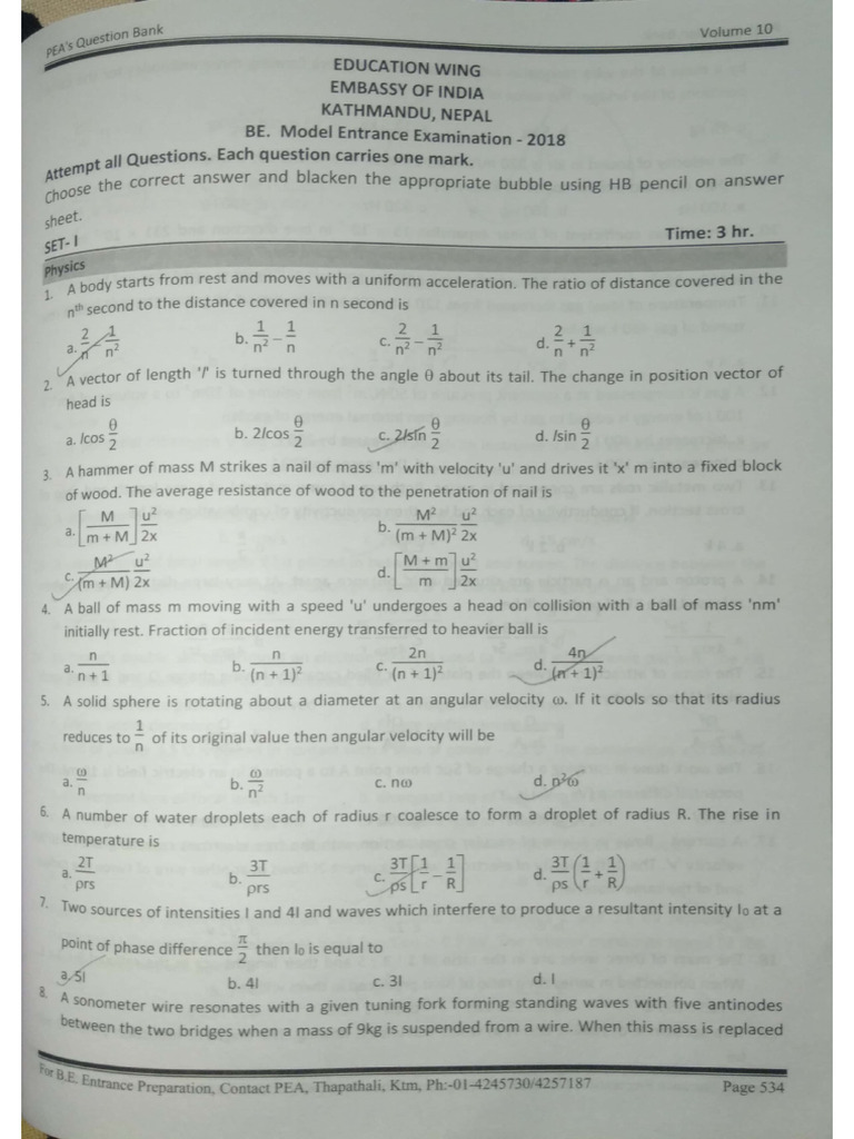 5 Compex Model Sets With Solutions | PDF