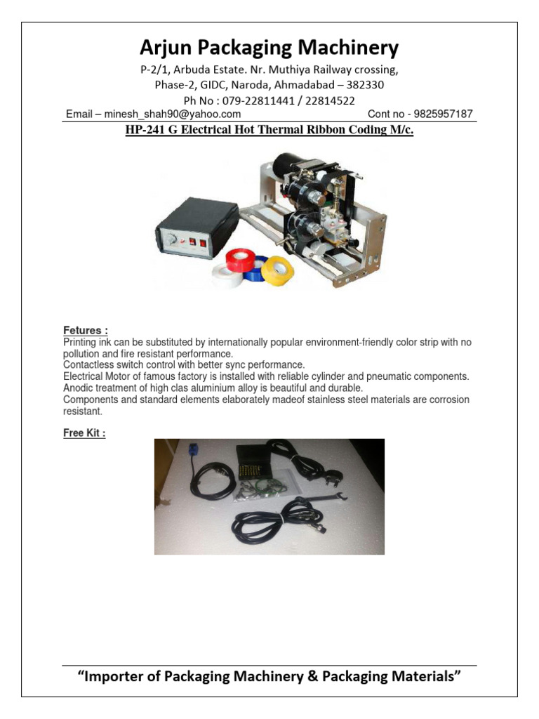 HP-241 G Thermal Ribbon Coder | PDF | Technology & Engineering