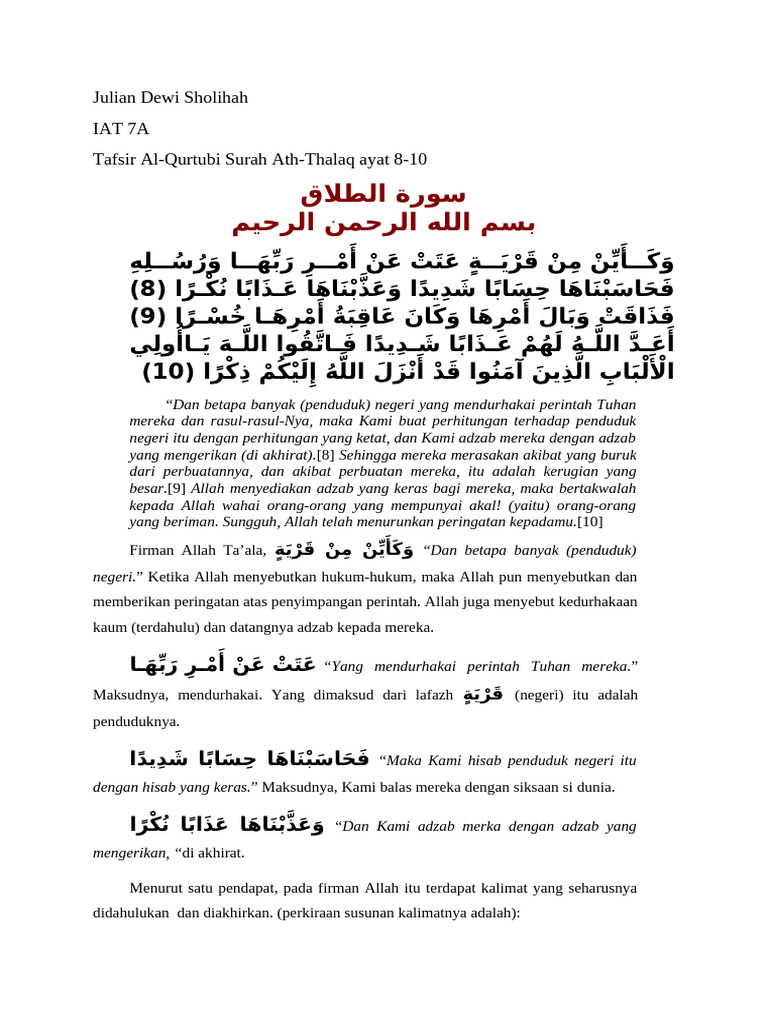 At Talaq 8-10 Tafsir Al Qurtubi | PDF