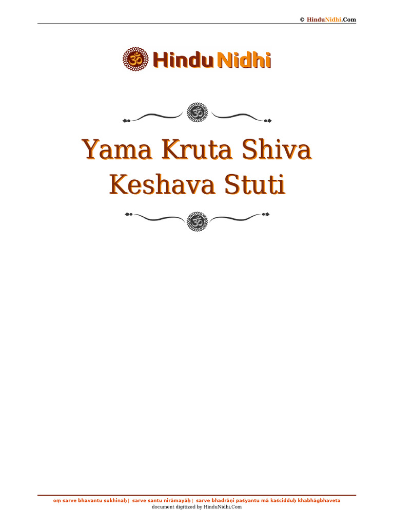 Yama Kruta Shiva Keshava Stuti | PDF