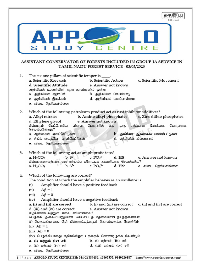 ASSISTANT CONSERVATOR - PDF - 65e579db9ae17 | PDF