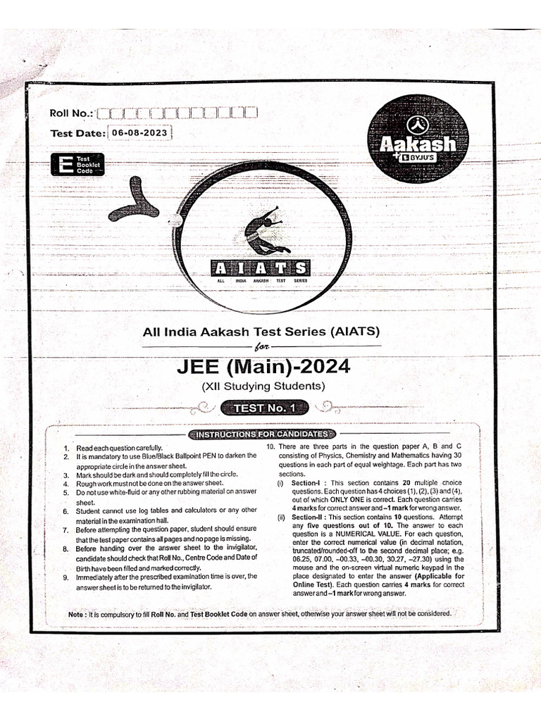 AIATS Mains Paper | PDF