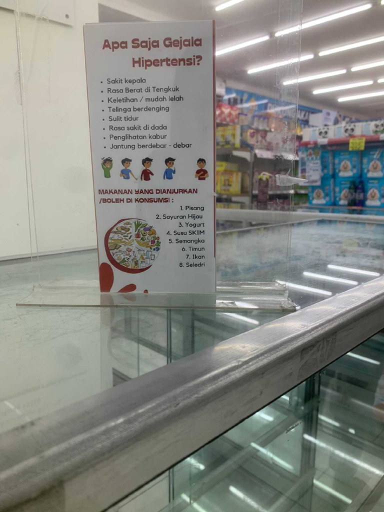 Tempat Display Informasi Obat | PDF