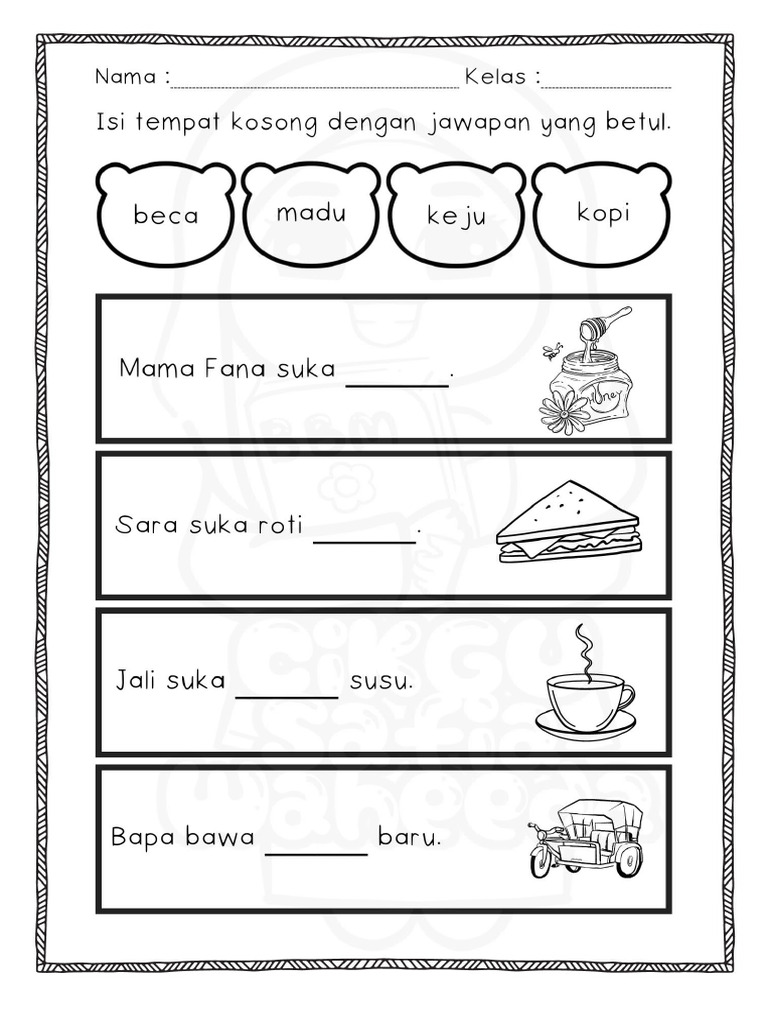 Ayat KVKV 2024 | PDF