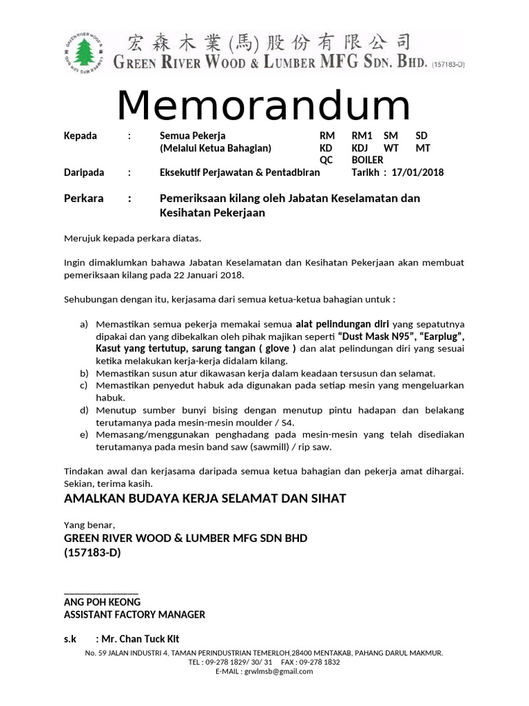 Memo (JKKP) | PDF