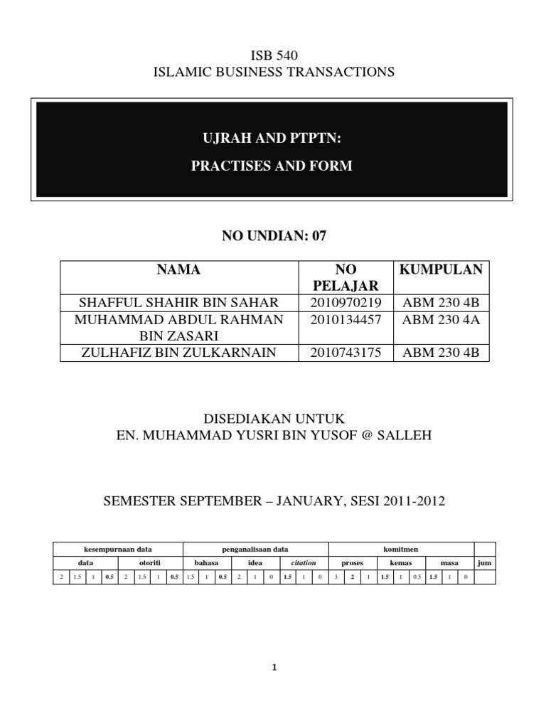 Ujrah Concept | PDF | Business | Finance & Money Management