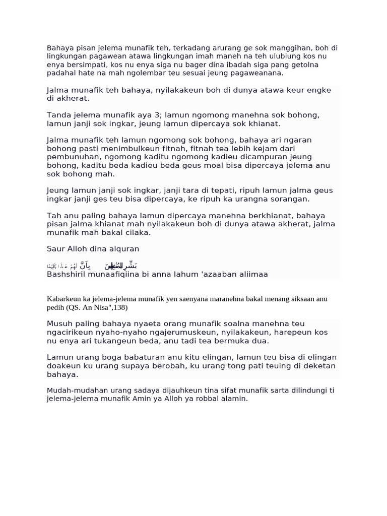 Bahaya Pisan Jelema Munafik Teh | PDF